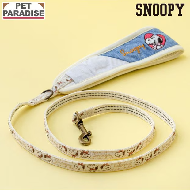Snoopy Birthday Lead 2025 – Nekopia Pets