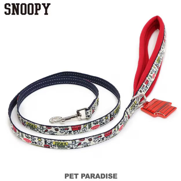 Snoopy Red House Lead – Nekopia Pets
